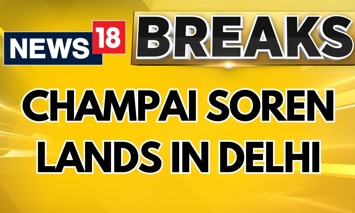 Amid Buzz Over Former Jharkhand CM Joining BJP, Champai Soren Lands In Delhi | English News - News18