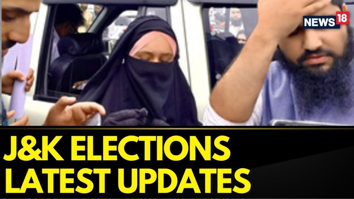 J&K Elections |Daughter Of Jailed Barkati Filed Nomination Papers On ...
