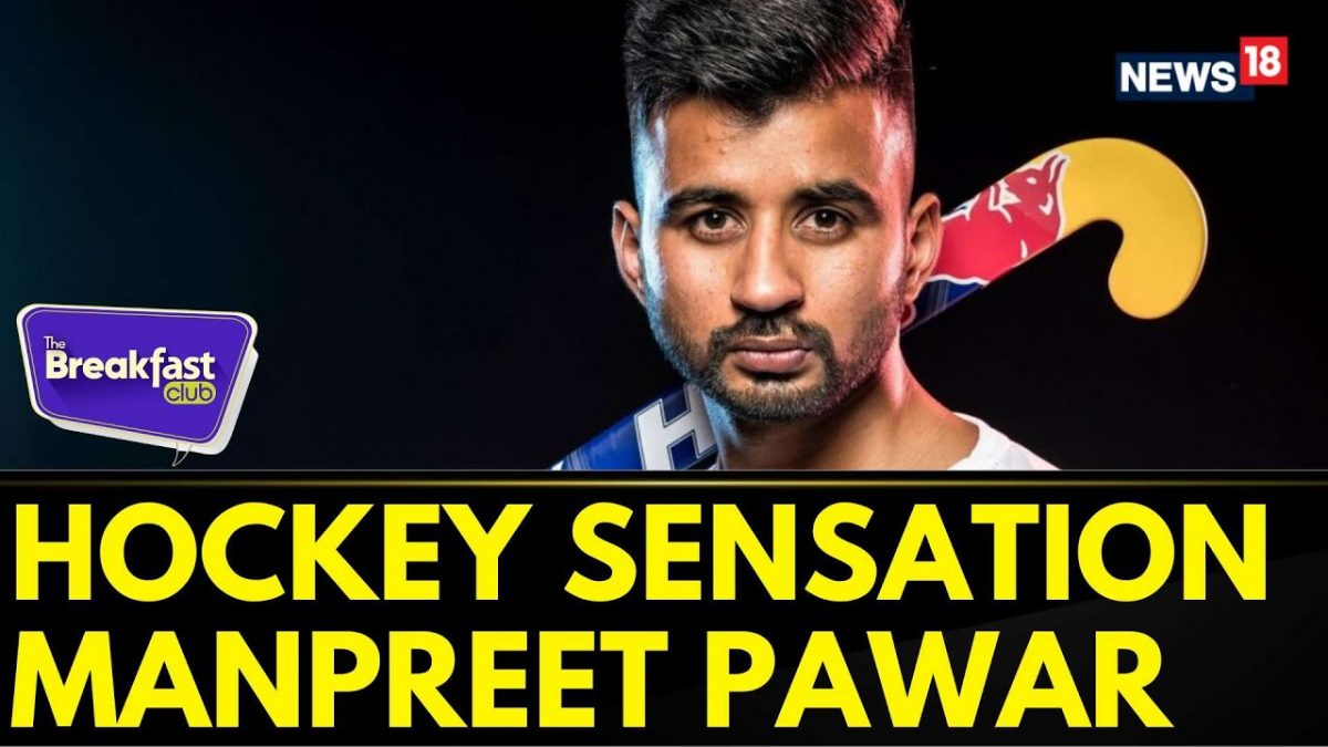 The Breakfast Club: On National Sports Day Meet Hockey Sensation Of ...