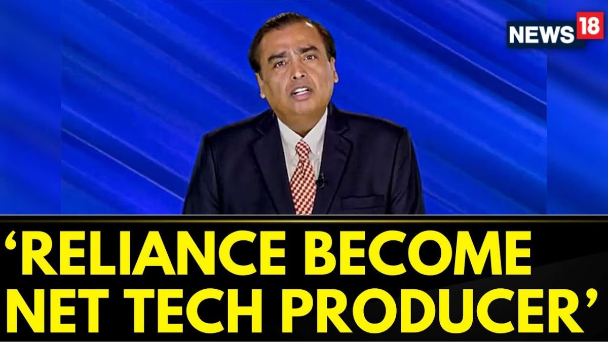 Reliance AGM 2024 | 'Relaince Has Become Net Tech Producer' Says RIL ...