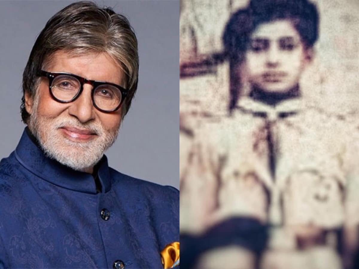 Amitabh Rare