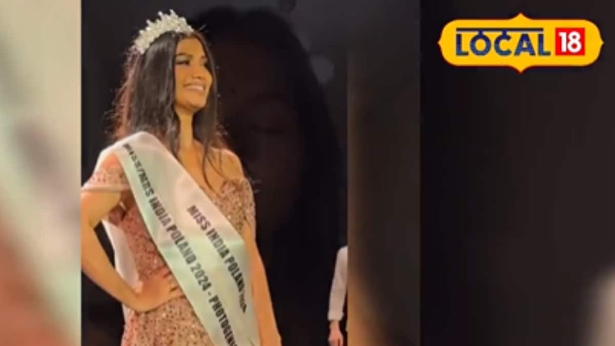 Assam's Anuradha Roy Wins Miss/Mrs India Poland 2024 Title | Lifestyle ...