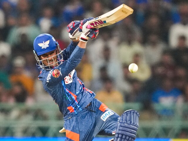 Delhi Cricketer Ayush Badoni Gearing up for 'Mini IPL' - News18