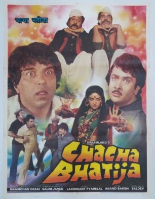 Amitabh Bachchan's Don To Dharmendra Starrer Sholay: A Look At Salim ...