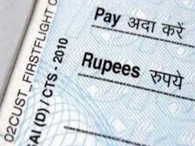 Secure Your Cheque Payments: Know How Positive Pay System Works In ...