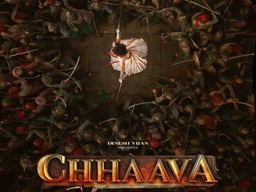 Chhava First Poster Out: Vicky Kaushal As Chhatrapati Sambhaji Maharaj ...