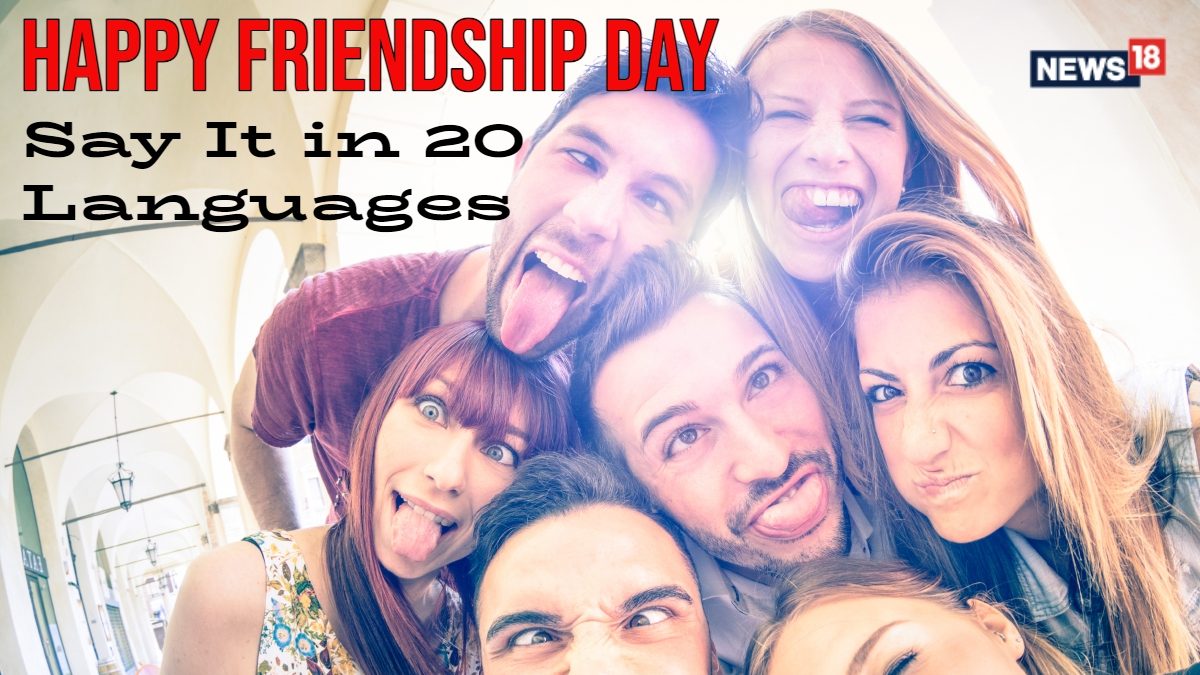 Happy Friendship Day 2024: How to Greet Your Friends in 20 Different ...