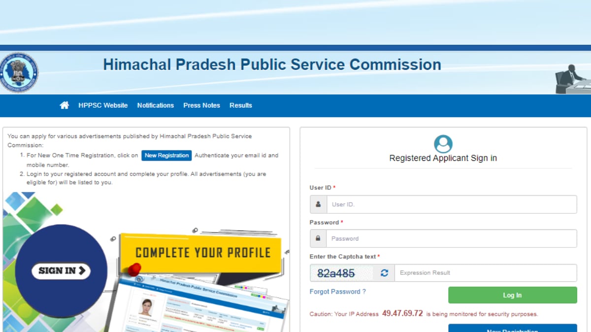 HPPSC HPAS Mains 2024: Registration Ends Today, Check Important Dates ...