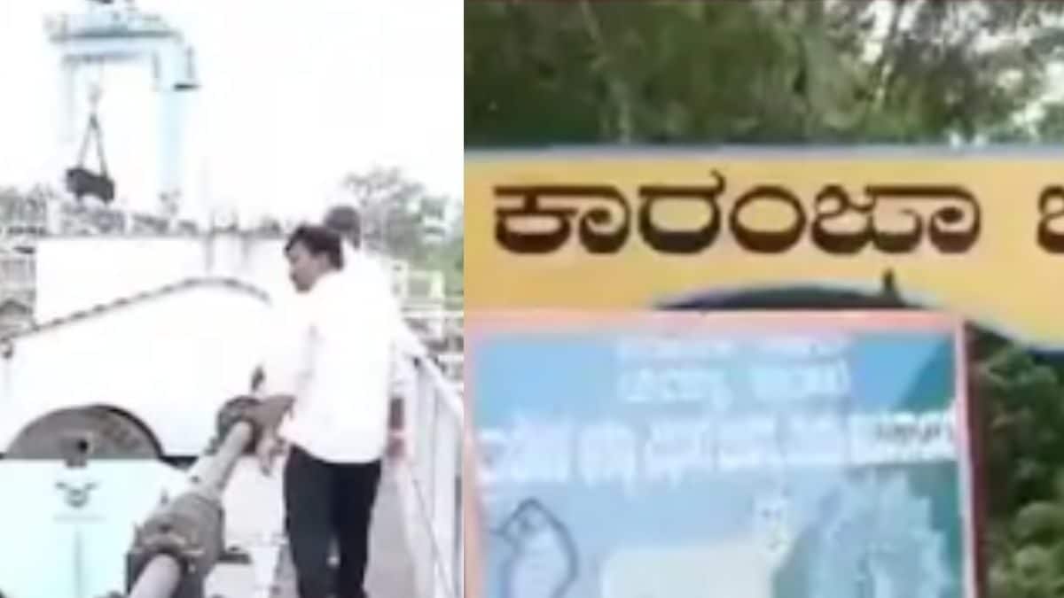 Why Karanja Reservoir Is Drying Up Despite Heavy Rains In Karnataka ...