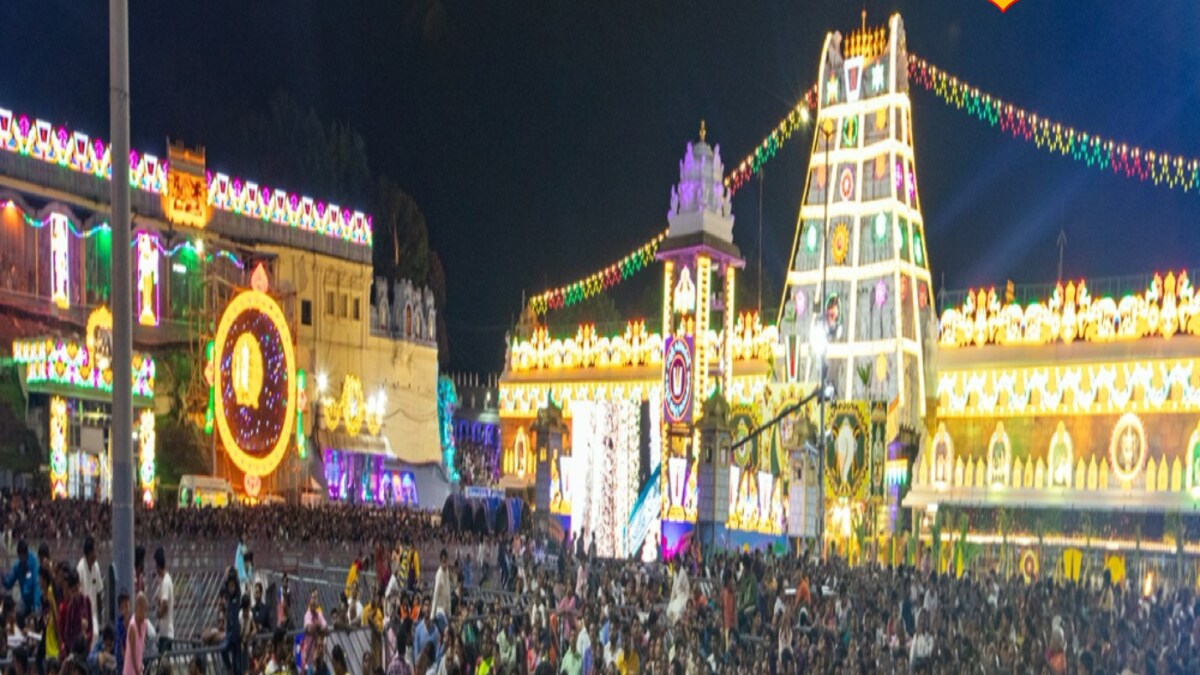 TTD Organises Time Slot Tokens For Devotees At Tirumala. Details Here ...