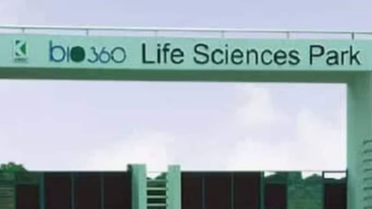 Bio 360: Trivandrum's Hub For Biotechnology And Life Sciences Gains ...