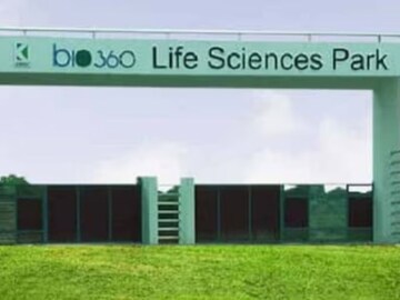 Bio 360: Trivandrum's Hub For Biotechnology And Life Sciences Gains ...