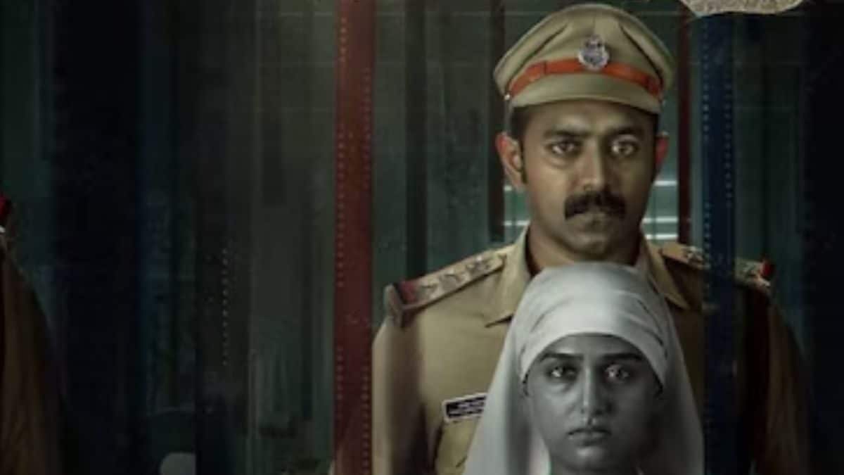 First Look Poster Of Asif Ali And Anaswara Rajan's Malayalam Movie Rekhachitram Out | Movies ...