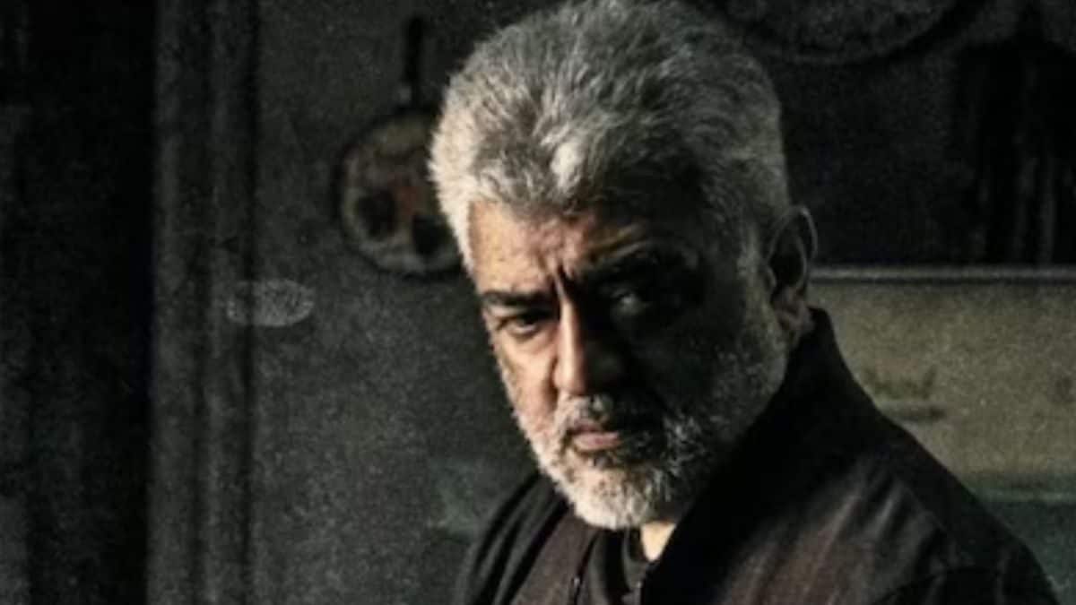 First Look Of Ganesh Saravanan And Dasarathi Narasimhan From ...