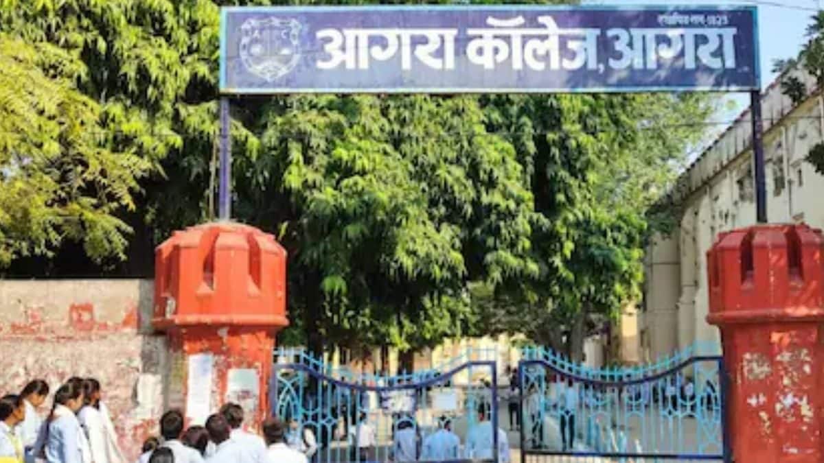 Agra College Masters Admission: Know Cut Off And Documents Needed For ...