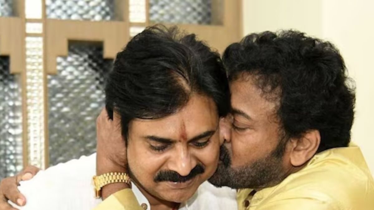 Pawan Kalyan Is Elated As Brother Chiranjeevi Gets Guinness Honour ... Pawan Kalyan Is Elated As Brother Chiranjeevi Gets Guinness Honour ...