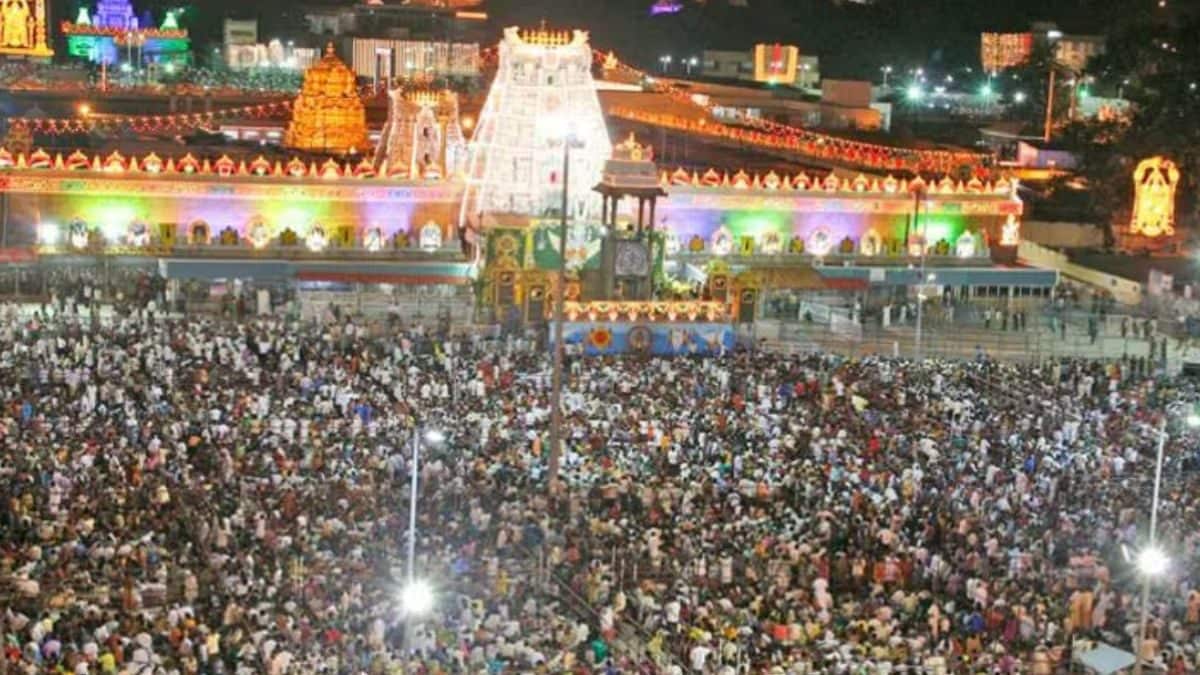 TTD Updates Rules For Tirumala Darshan During Navaratri Brahmotsavam ...