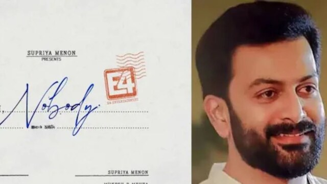 Prithviraj Sukumaran Joins Hands With Rorschach Director Nissam Basheer ...