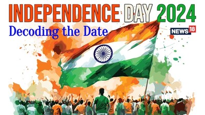 Is it 77th or 78th Independence Day 2024? The Truth Revealed ...