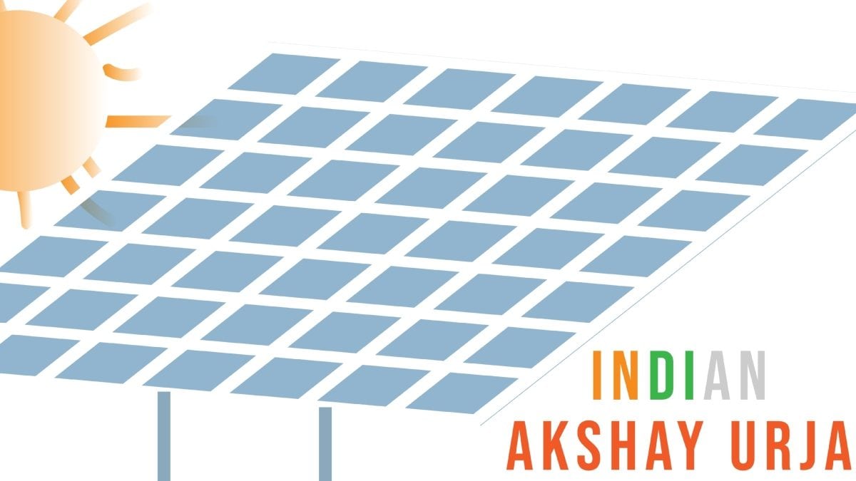 What is Akshay Urja Day? History, Significance, and Celebrations of ...