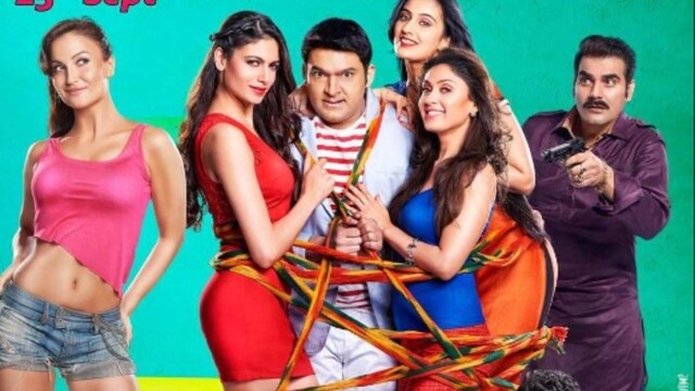 Kapil Sharma To Make A Comeback On Big Screen With Kis Kisko Pyaar ...