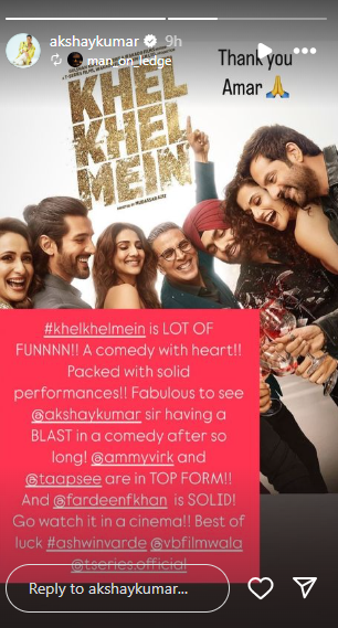 Khel Khel Mein FIRST Review Out: Akshay Delivers 'Solid Performance ...