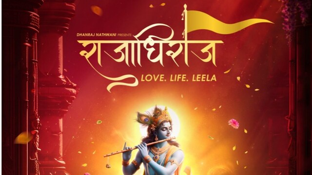Mega Musical Rajadhiraaj: Love Life Leela, Based On Shri Krishna, To ...