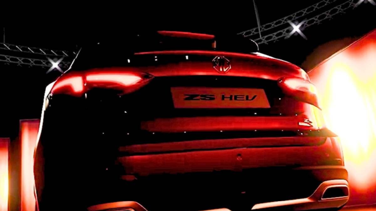 All-New MG ZS SUV Teased Ahead of Official Debut on August 26, Check ...