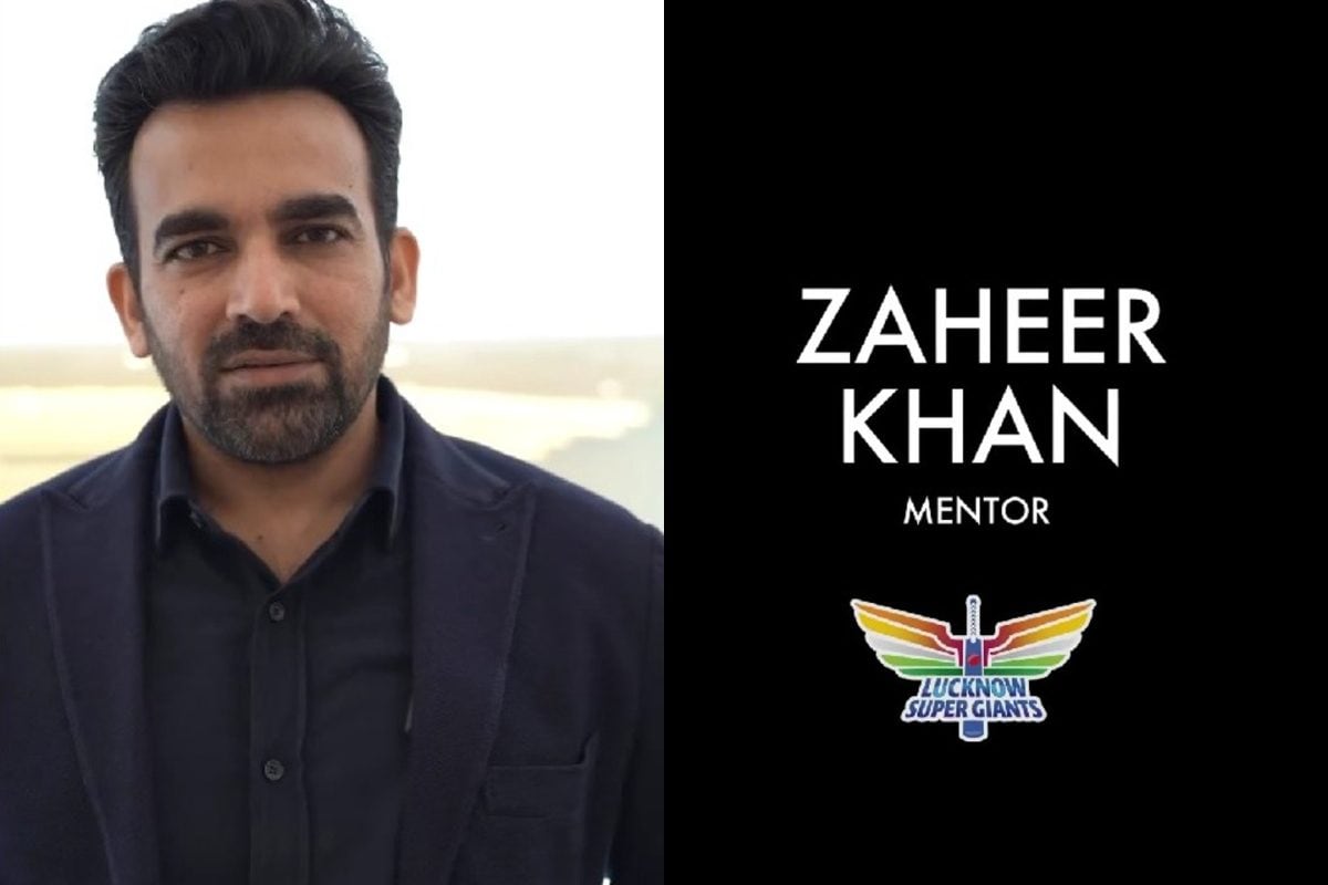 Zaheer Khan Profile | Zaheer Khan Cricket Career | Cricket Stats