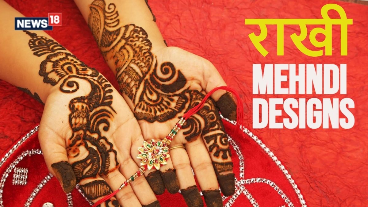 Rakhi Mehndi Design 2024: Simple and Stunning Mehndi Patterns for ...