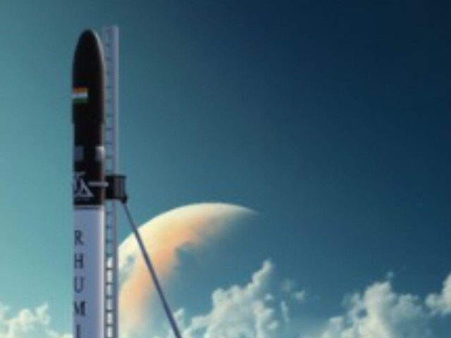 India To Launch Its First Reusable Hybrid Rocket – RHUMI 1 On August 24 ...
