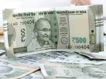 Red Fort, Mahatma Gandhi Series, Stone Grey; Here's How To Identify ...