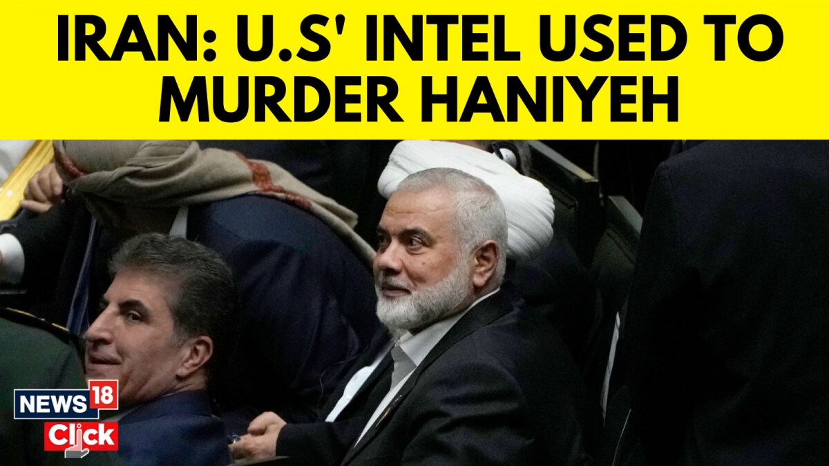 Haniyeh: Iran Says Assassination Could Not Happen Without US ...