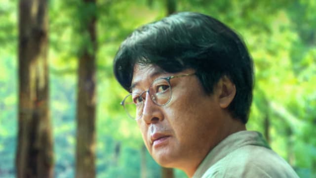 The Frog: Kim Yoon-seok, Go Min-si New Posters Hint At Hidden Threats ...