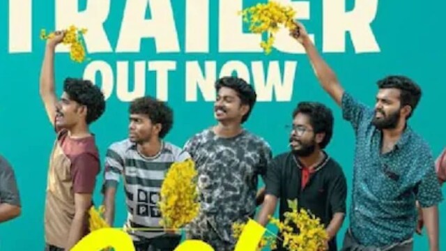 Trailer Of Malayalam Film Vaazha - Biopic Of A Billion Boys Out. Watch ...