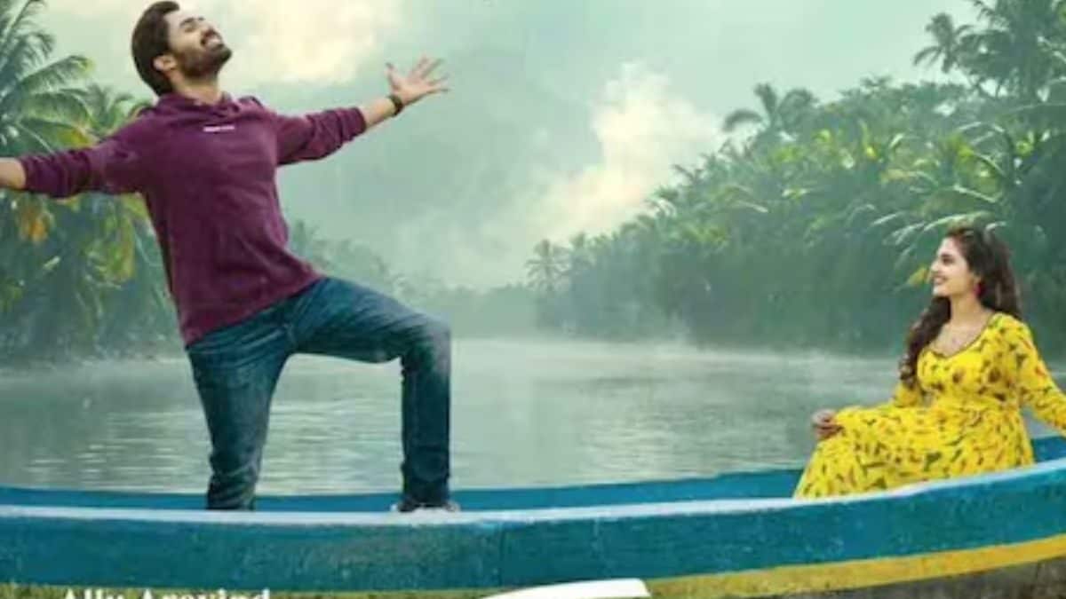 Telugu Movie Aay Review: Narne Nithiin, Ankith Koyya Deliver A Performance Worth Watching ...