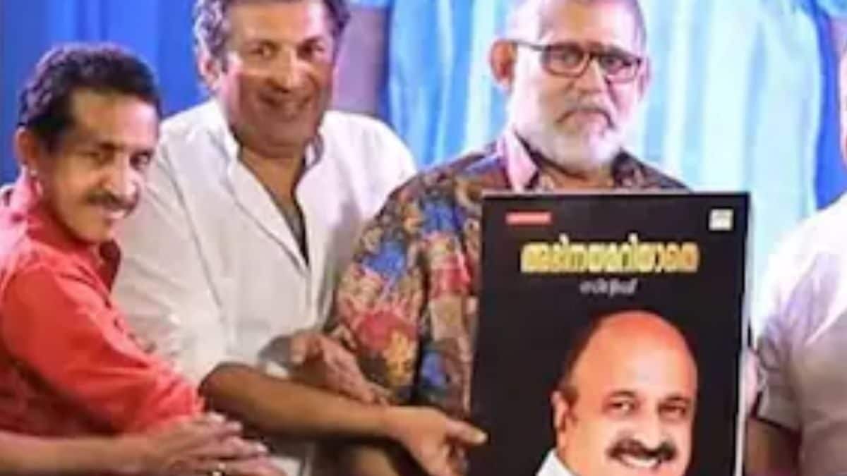 Malayalam Actor Siddique's Autobiography Abhinayamariyathe Unveiled At ...