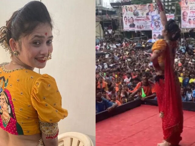 Dancer Gautami Patil Shares Glimpses From Her Show At Dahi Handi ...