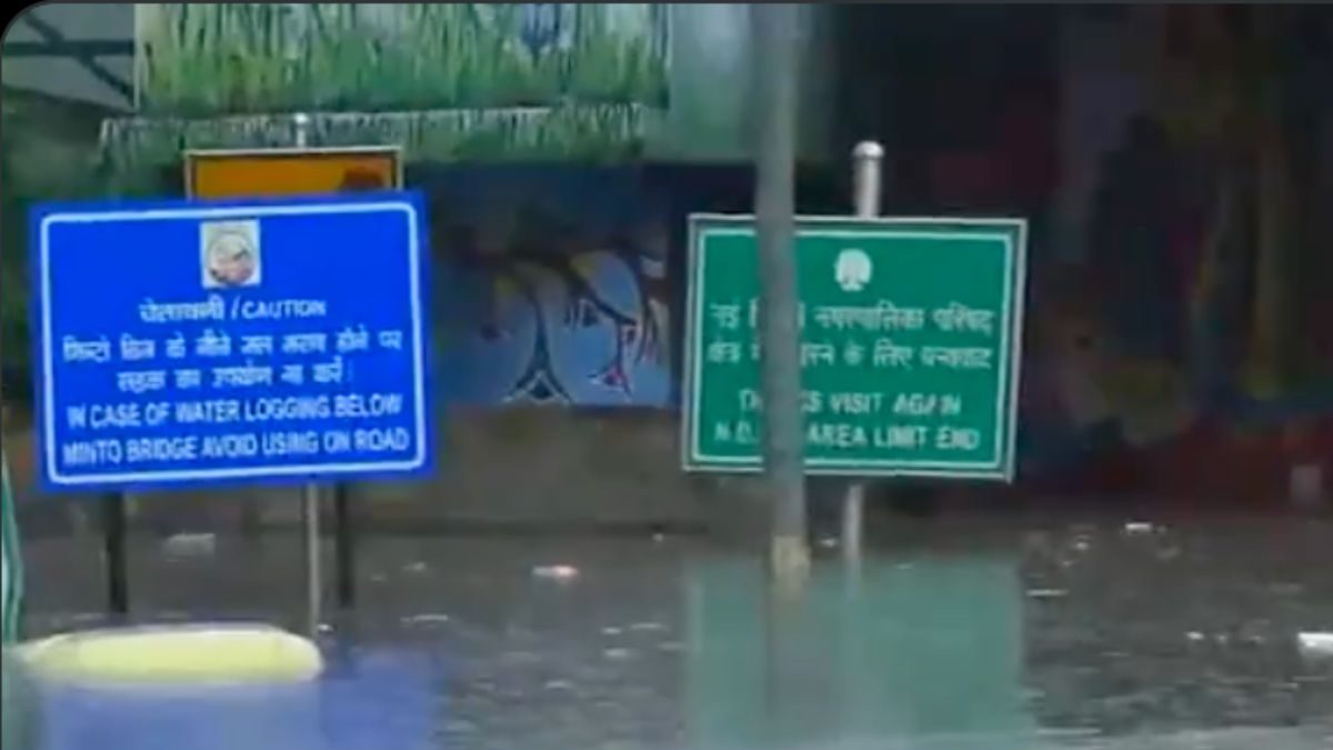 Watch: In Delhi, Auto Rickshaw Disappears In Waterlogged Minto Road ...