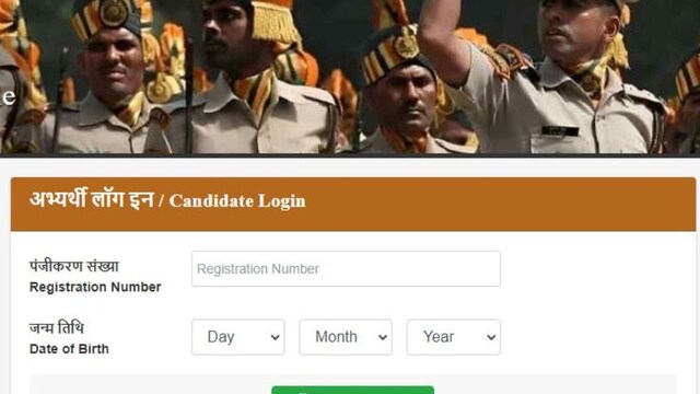UP Police Admit Card 2024 Release LIVE Updates: Hall Tickets Released ...
