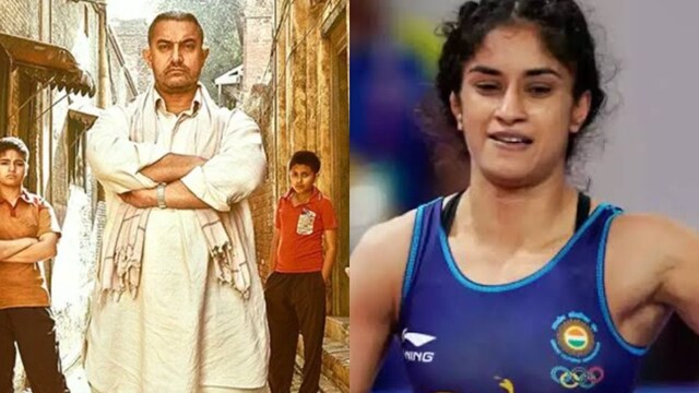 'It's Time to Make Dangal 2': Netizens Tell Aamir Khan After Vinesh ...