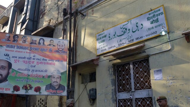 Why is There Opposition To Waqf Amendment Bill And Where Does Hindu ...