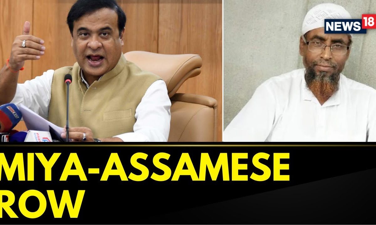 A Controversial Facebook Post By Former AIUDF Leader Siddiqur Rahman ...