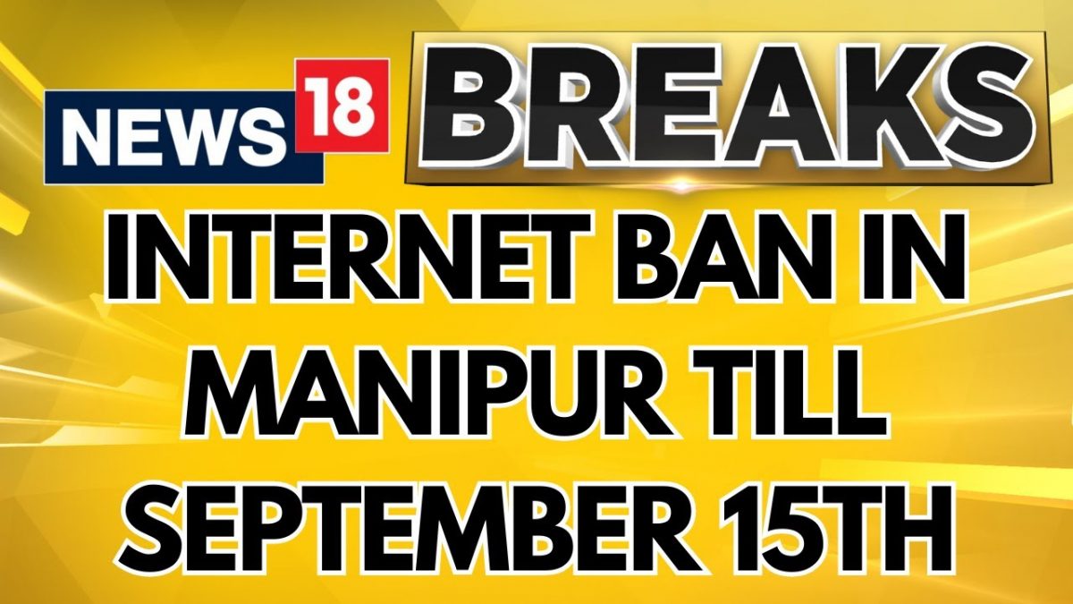 Manipur News | Manipur On Boil: Internet Ban In Manipur Till September ...