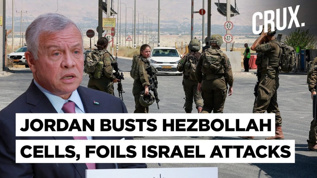 "74 Guns Smuggled From Jordan" Seized By Israel, Truck Bombing Foiled ...