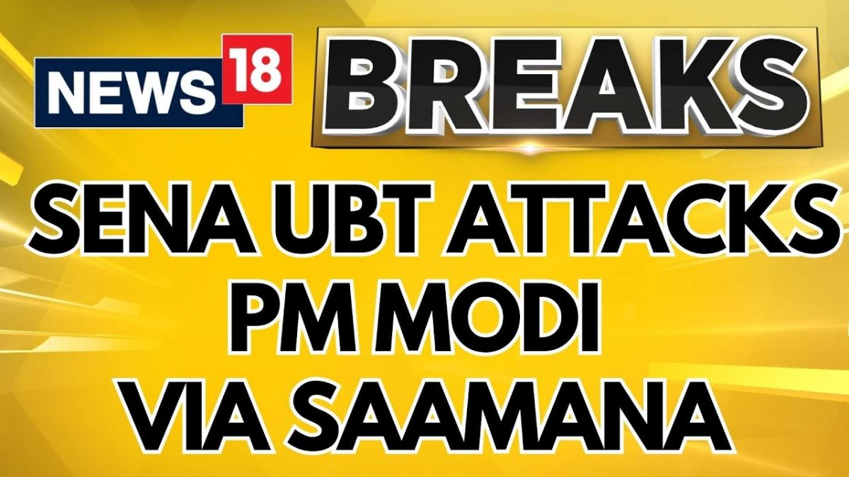 PM Modi Visit To CJI's Residence News | Sena Ubt Targets Pm Modi Via ...