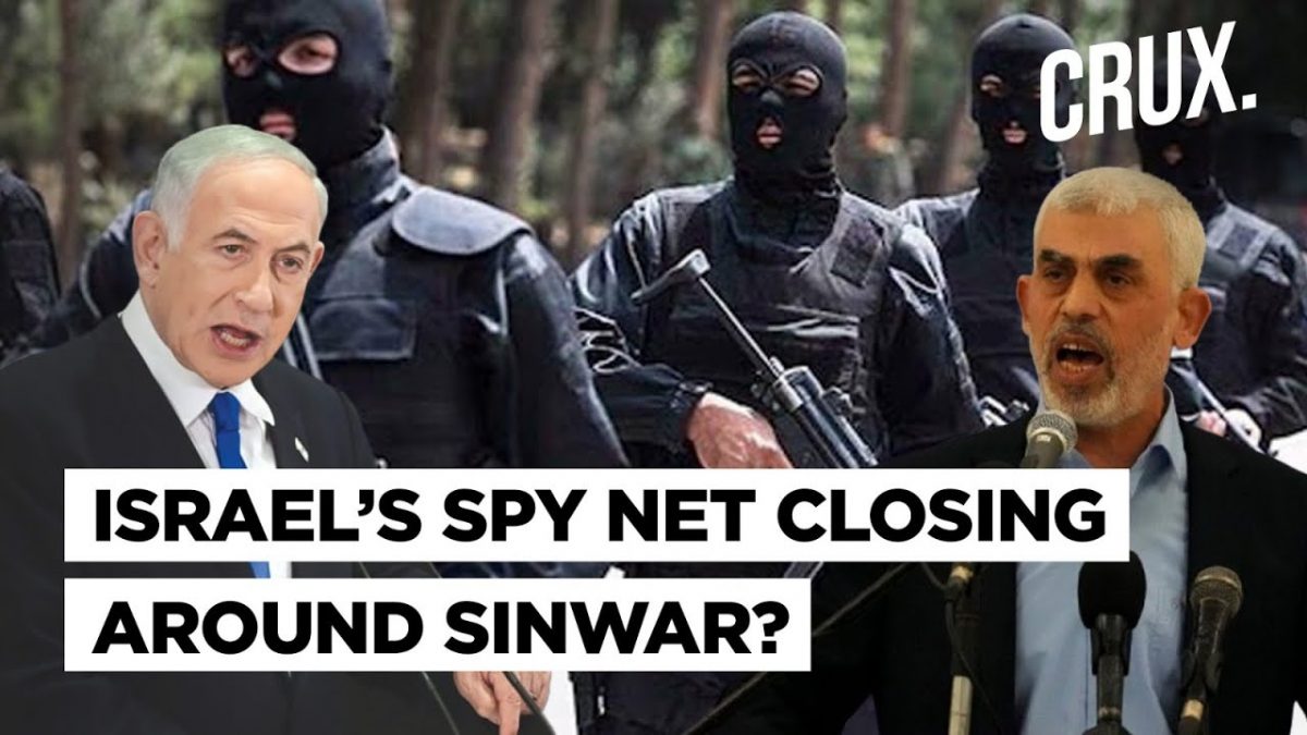 Israel's Special Squad Planning Hamas Chief Sinwar's Assassination ...