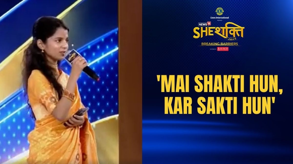 'Mai Shakti Hun, Kar Sakti Hun': She Shakti 2024 Anthem Will Give You ...