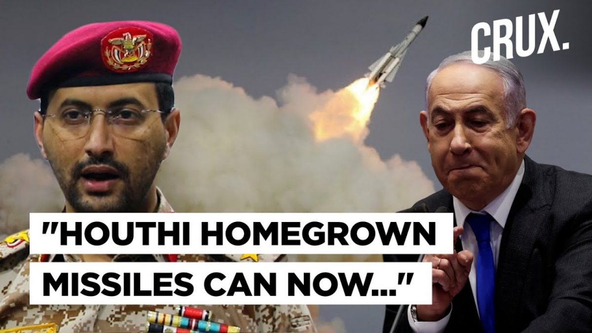 Houthis Down "3rd US MQ-9 Reaper In A Week", Boast Of New Homegrown ...