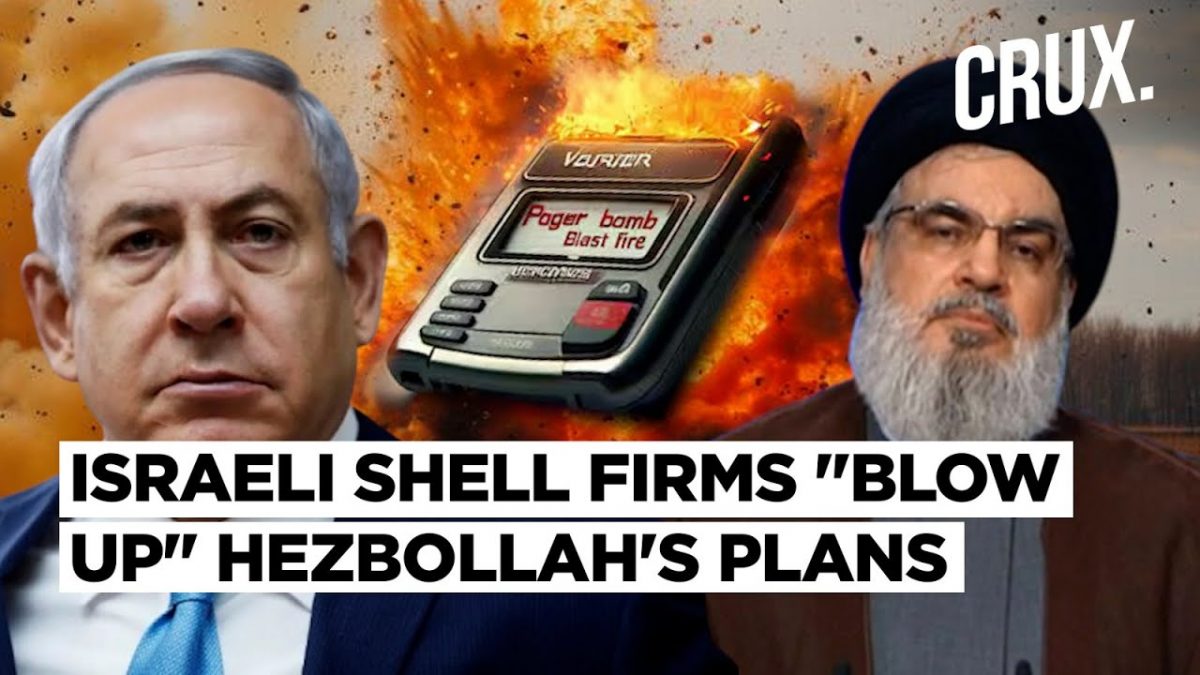 ‘Fake Firms’ And Explosives | How Israel ‘Launched’ Its Pager And ...